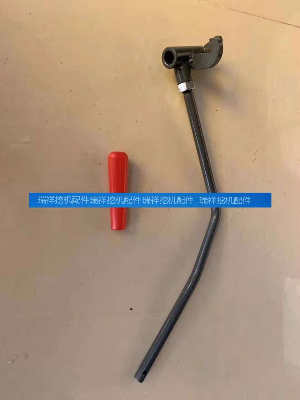 Excavator Kobelco SK200 230 260-6/6E Hydraulic Lock Pilot Lock Safety ...