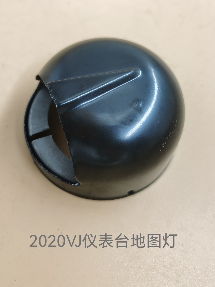 ☑♥ Beijing Jeep 212 2020VJ 2023 Dashboard Map Light Reading Light Iron ...