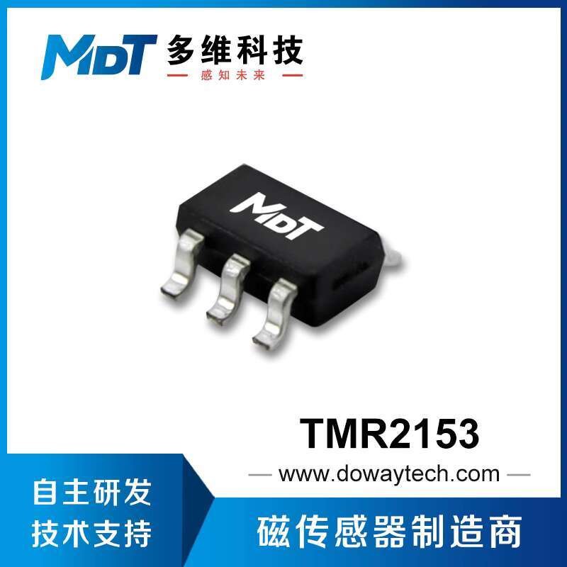 Multidimensional Technology TMR2153 Tunnel Magnetic Resistance TMR ...