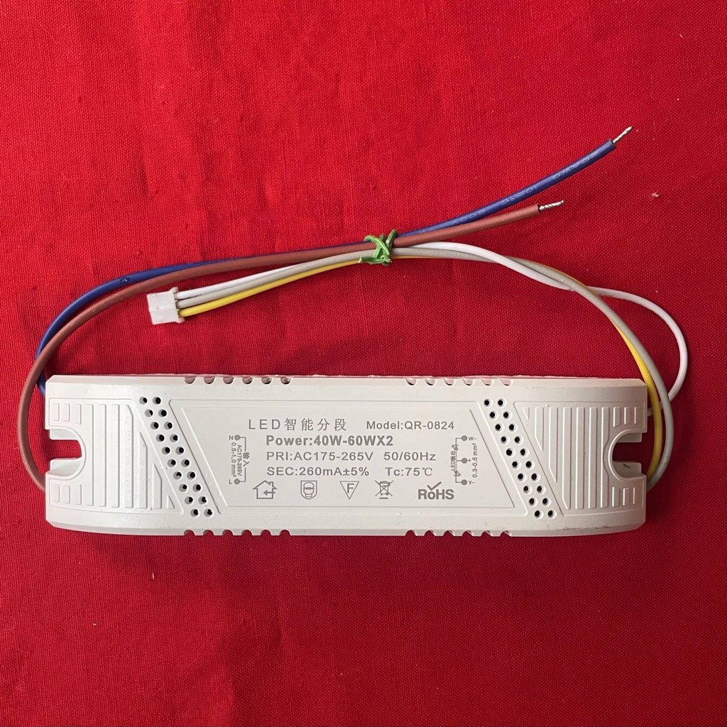 LED Segment Dimming Color Adjustment Flicker-Free 37W-60W Tri-Color ...