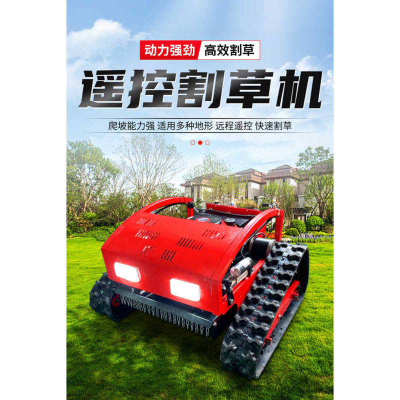 Remote Control Lawn Mower Automatic Crawler Grass Trimmer Orchard Small ...