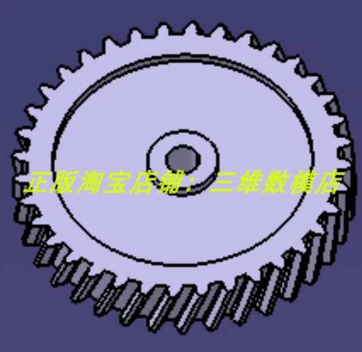 Eccentric Bevel Gear Catia Parametric Solid Modeling with Step-by-Step ...