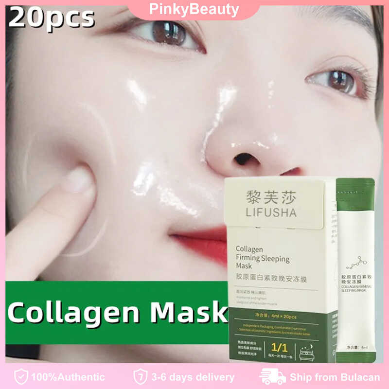 20Pcs Lifusha Firming Sleeping Frozen Collagen Face Whitening Facial ...