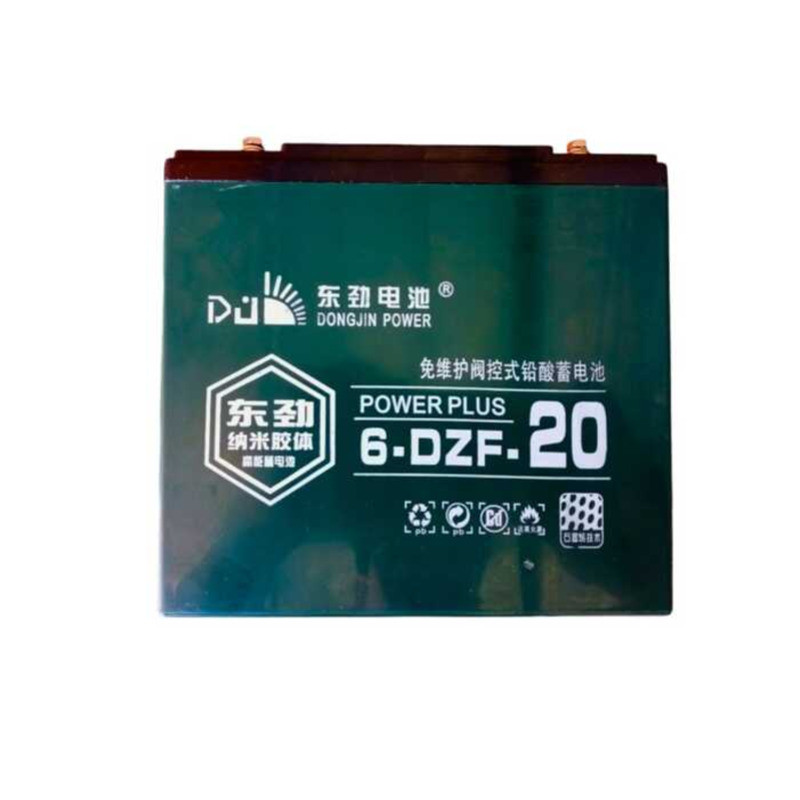 Ebike Battery Dongjin12v 20Ah Good Quality Acd | Shopee Philippines