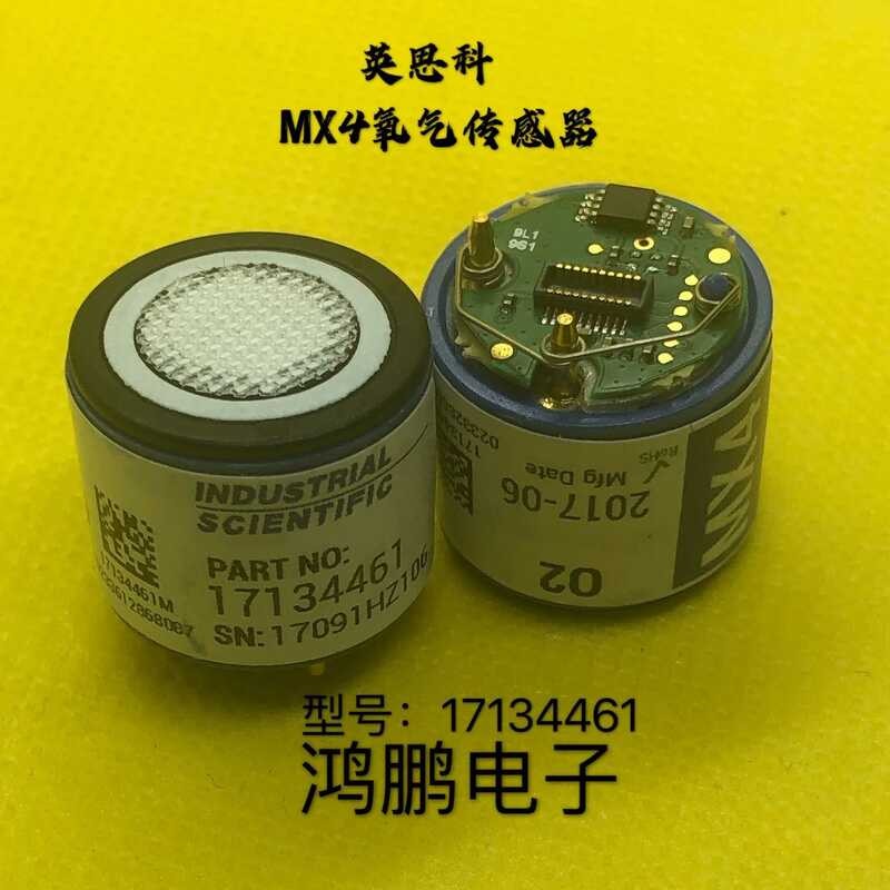 Oxygen 17134461 InSinker MX4 Four-in-One Gas Detector Intelligent ...