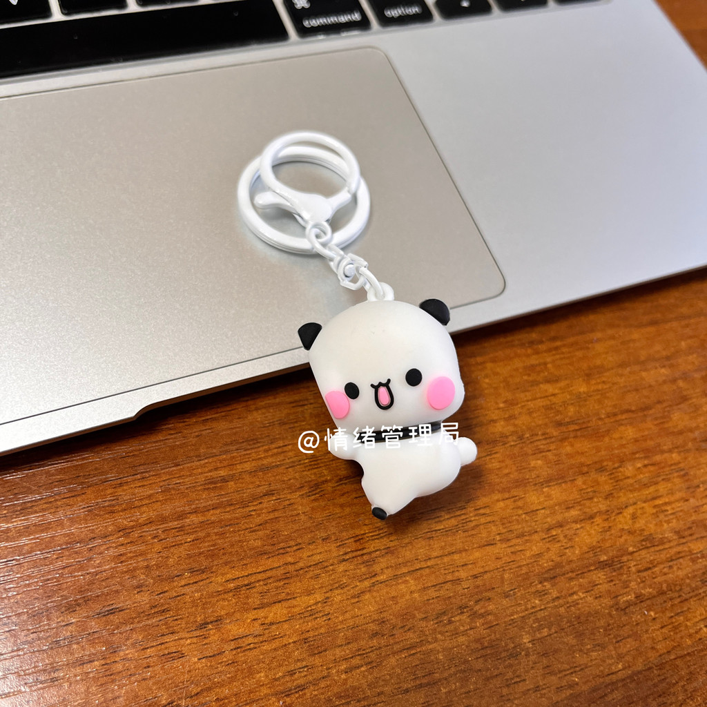 Panda Bubu And Yier Magnetic Hug Keychain Cartoon Panda Bubu And Dudu ...