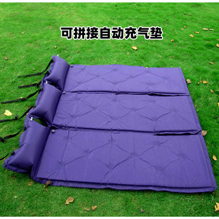 Outdoor Products Tent Mat Automatic Inflatable Mat Nap Mat Moisture ...