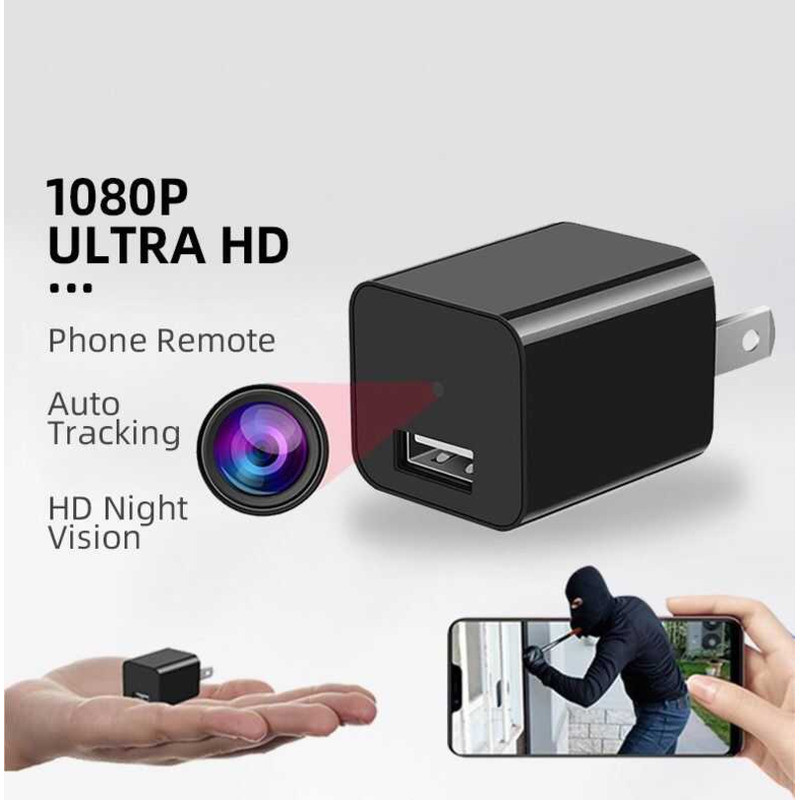 Mini Cctv Connect Phone Recording Without Internet Smallest Usb Charger ...