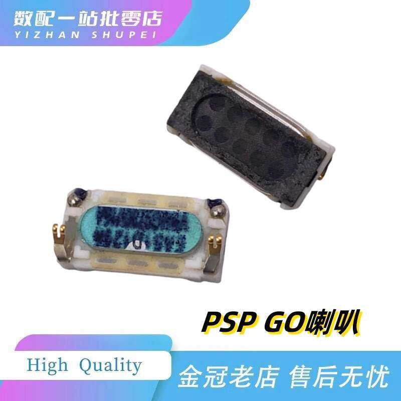 Compatible PSP Go Speaker Loudspeaker PSPGO Audio Original Repair Parts ...