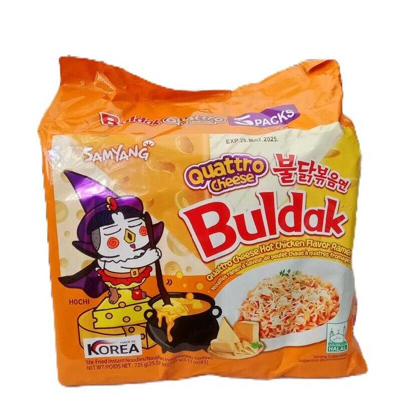 SAMYANG BULDAK QUATTRO CHEESE 1 PACK De2 | Shopee Philippines