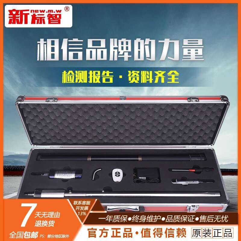 Gun Fire Detector with Smoke and Temperature Function Testing Device ...