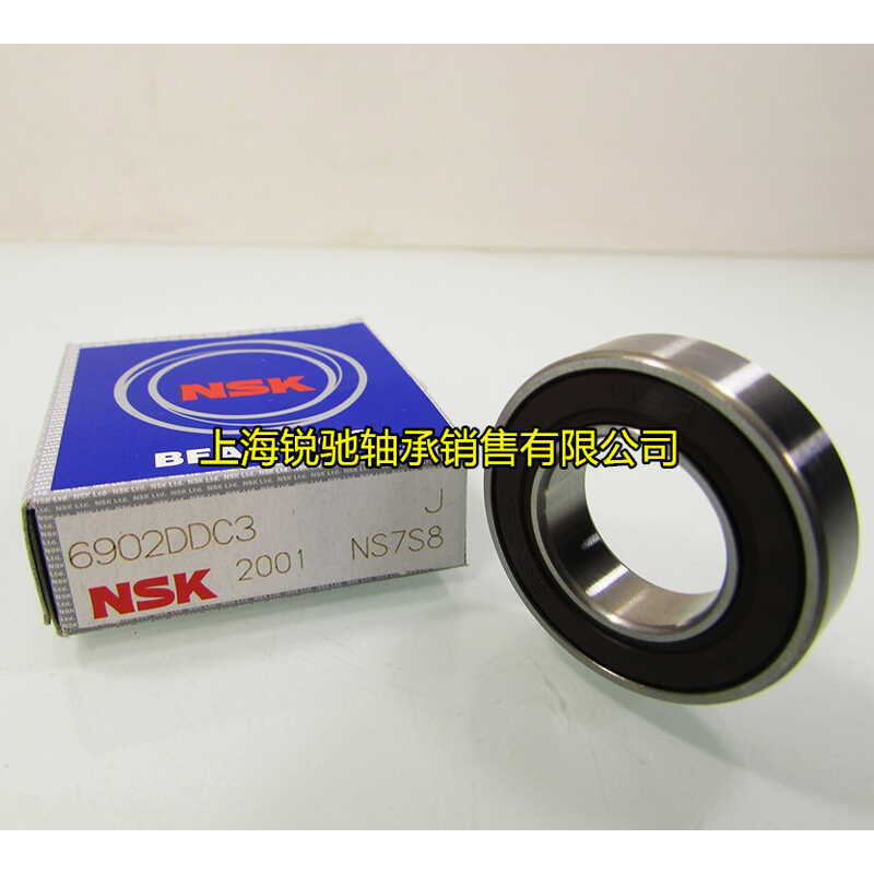 Japan NSK Bearing 6900 6901 6902 6903 6904 6905 DD DU VV 2RS | Shopee ...