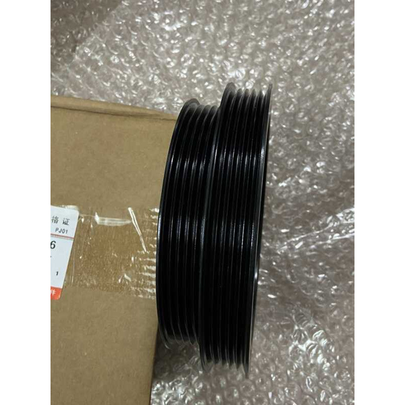 Authentic/Mitsubishi Lingshen/China Space N84/4G64 Engine/Crankshaft ...