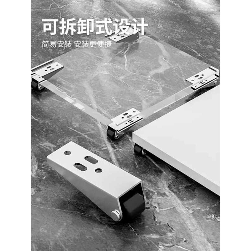 Sagging Artifact Sag Support Track Pulley Sliding Silent Load-bearing ...