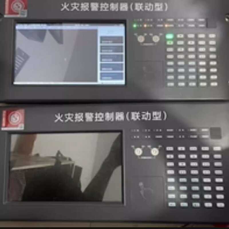 Panhai Sanjiang 9116 9100 A116 Fire Alarm Control Panel Main Board ...