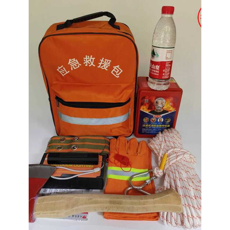 German Japanese Technology Outdoor Firefighting Emergency Earthquake ...