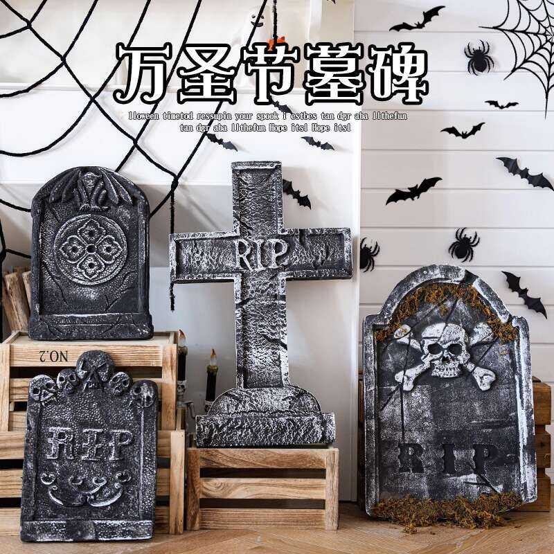 Halloween Decoration Tombstone Haunted House Outdoor Scene Setup Script ...