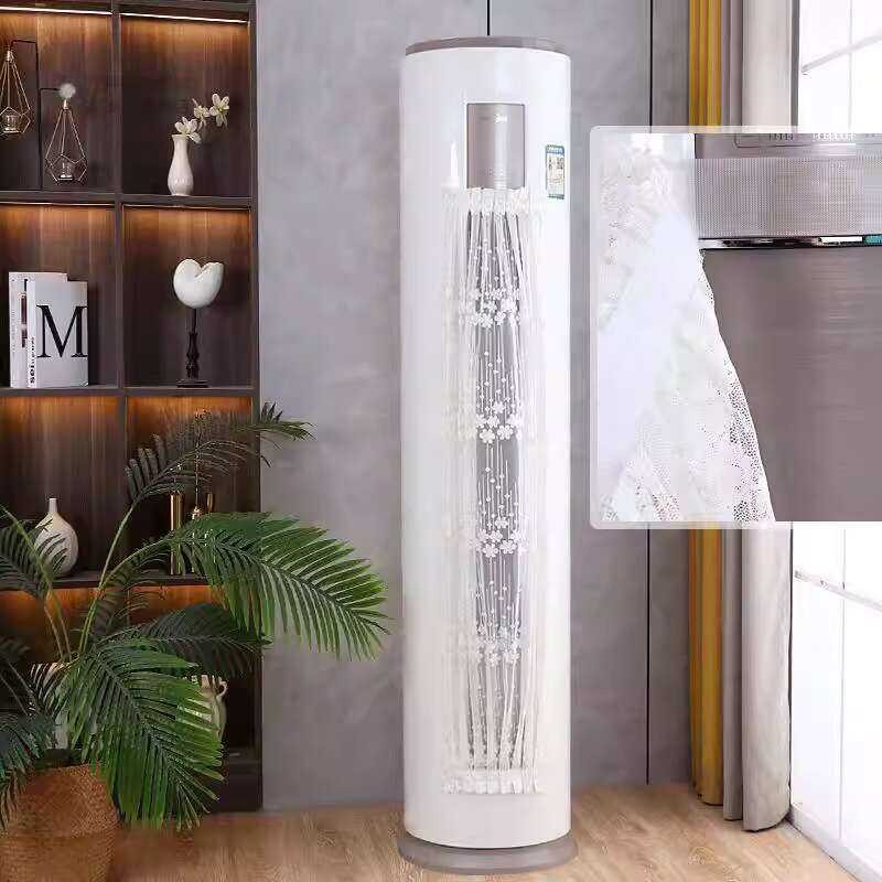 Universal Vertical Air Conditioner Round Column Anti-Direct Blowing ...