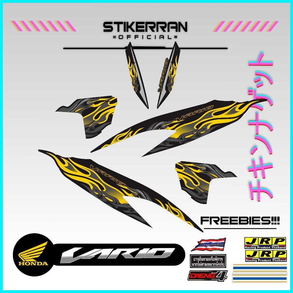 HONDA VARIO 125 V2 CLICK FIRE INDO CONCEPT DECALS | Shopee Philippines