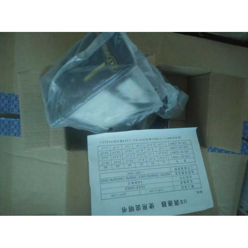 Tianli Single-phase Motor T.V.TUS Speed Controller US-25W Original us25 ...