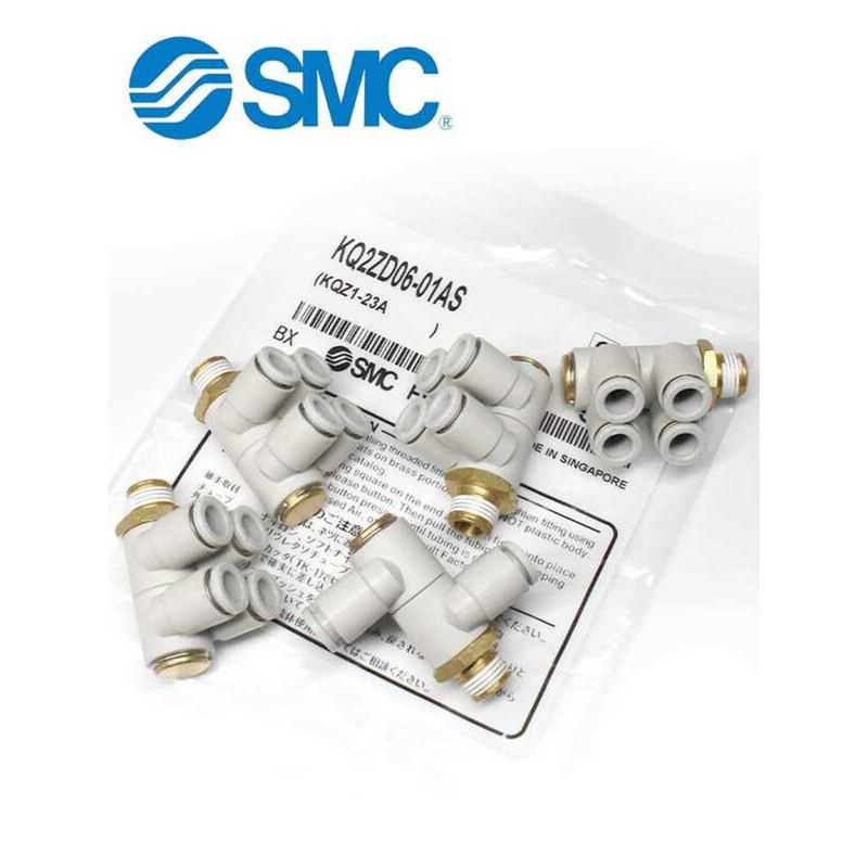 Original SMC Pneumatic Double Tube Universal Rotating Air Pipe ...
