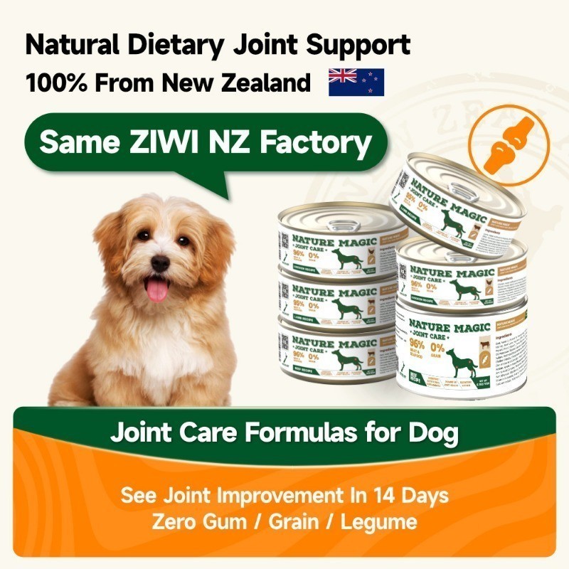 NATURE MAGIC Dogs&Cats Joint Care Can Food 85g/175g Chicken/Beef/ Lamb ...