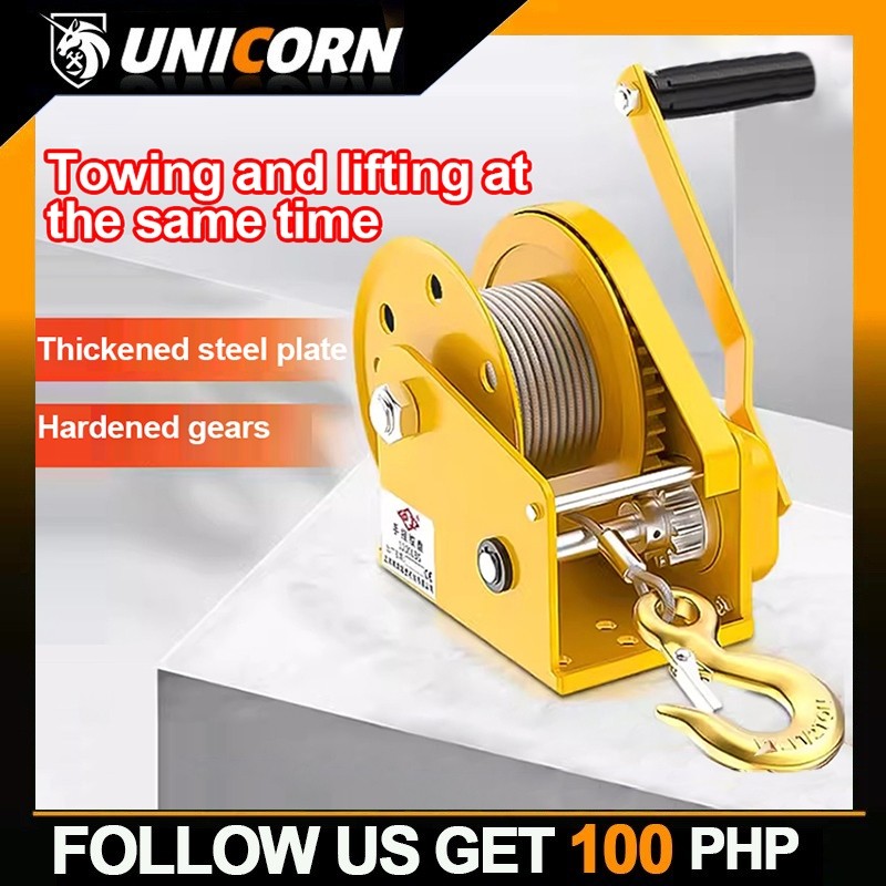 2600 LBS Capacity Heavy Duty Hand Winch with 30 m(98 ft) Wire Cable and ...