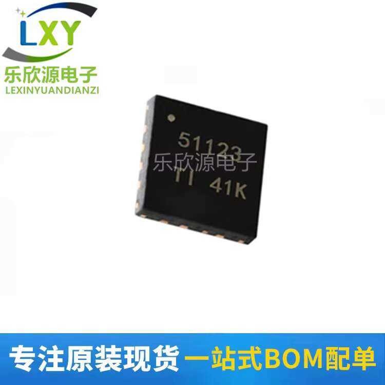☑♥ TPS51123RGER TPS51123 51123 VQFN24 Step-Down Controller Laptop Power ...