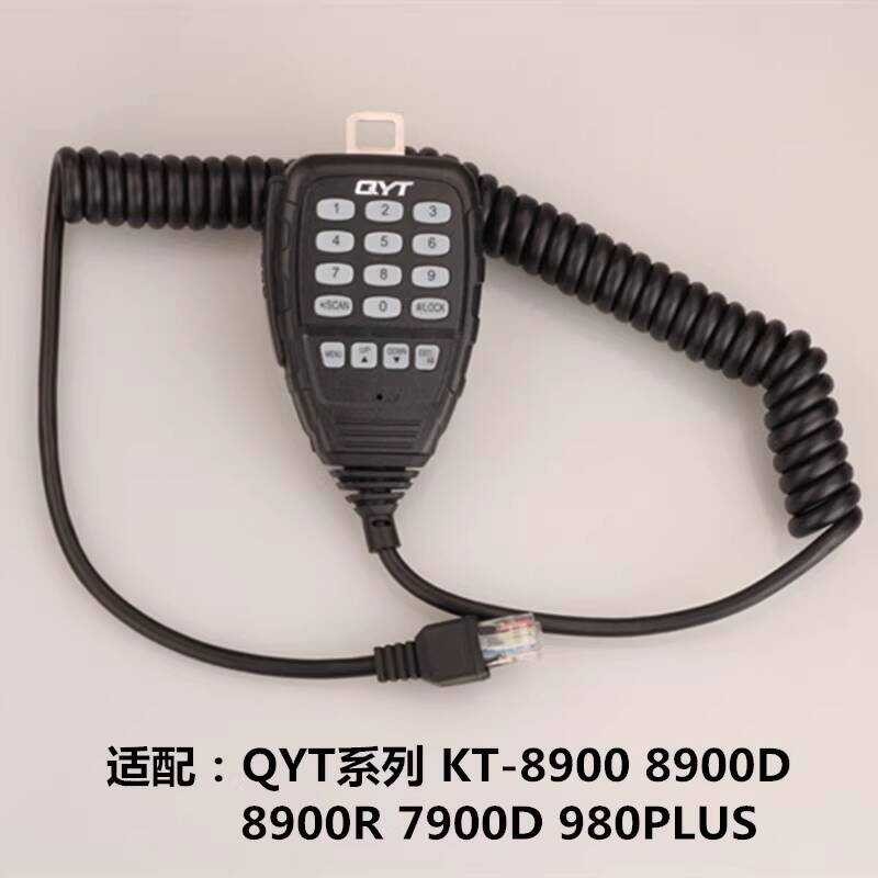 QYTKT-8900 Series Car Mount Special Quanyitong 7900D Mini Transmitter ...
