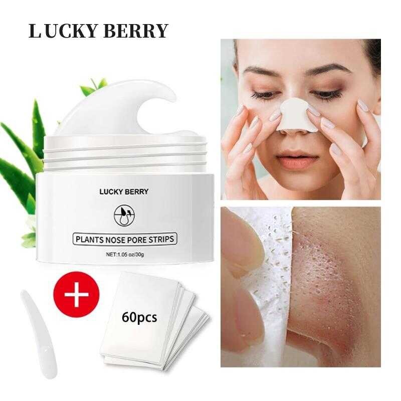 LUCKY BERRY Face Blackheads Remover Peel Off Black Dots Mask Skin Care ...