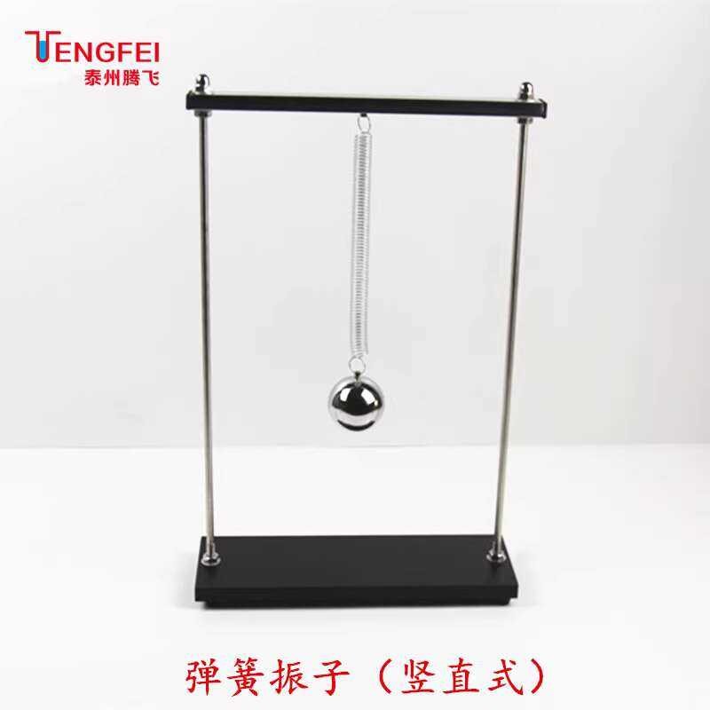Spring Oscillator (Vertical Type) Simple Harmonic Motion High School ...