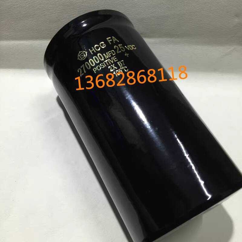 Hitachi 25V270000UF Automotive Power Supply Capacitor Ultra Large ...