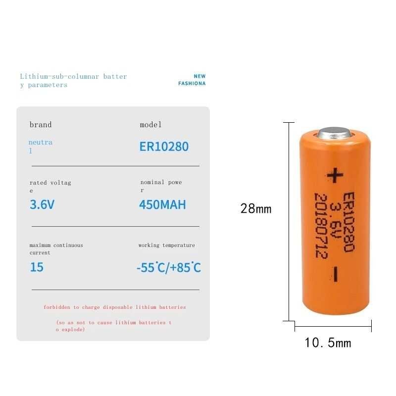 Sun Newx Moon ER Plc Servo Battery V Lithium Battery ER Suitable For FX ...
