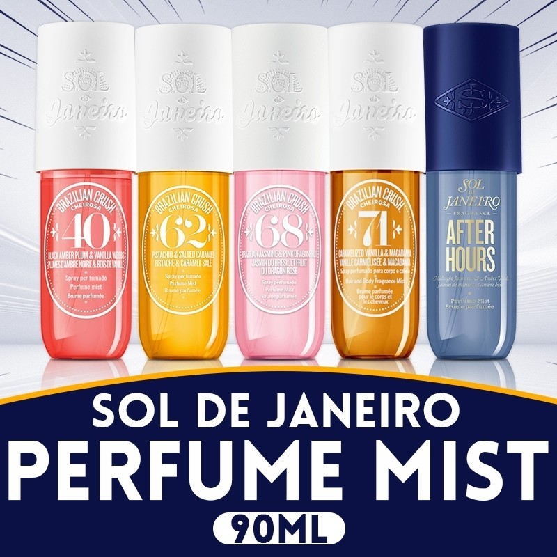 SolDeJaneiro Cheirosa Brazilian Crush Body Mist Best Perfume Long ...