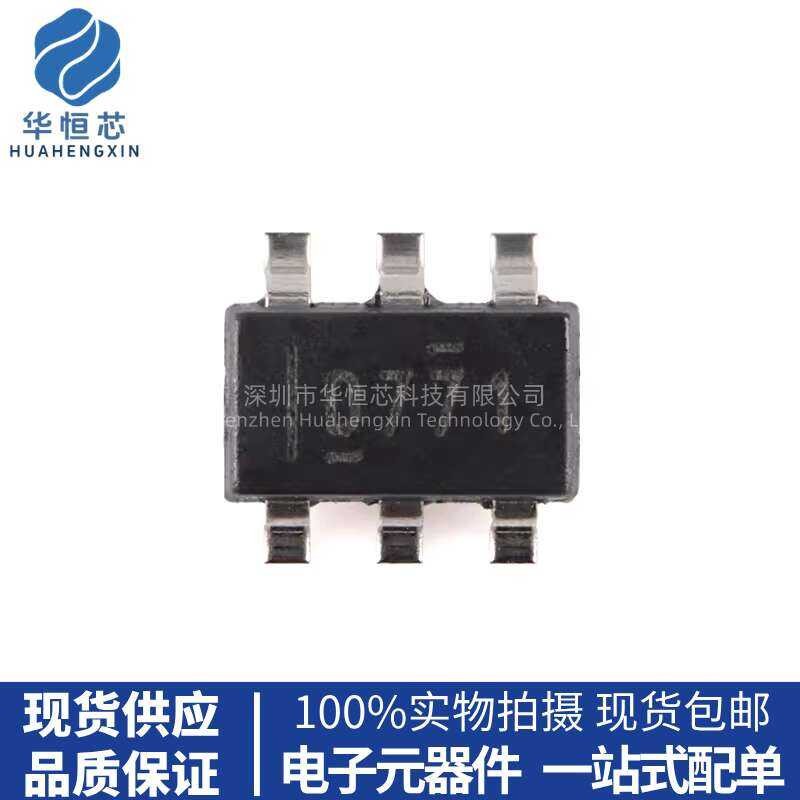 Brand new original DAC7571IDBVR with D771 marking, SMD SOT23-6 digital ...