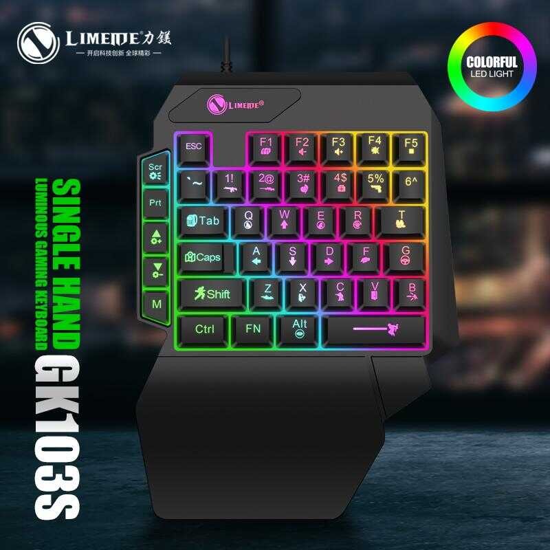Zeus X Limeide Gk-103S PUBG And Other Games 40-Key Game Peripheral ...