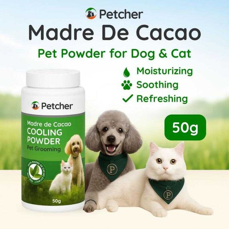 251 Petcher Madre De Cacao Pet Powder 50G Tick And Flea Care For Dogs ...