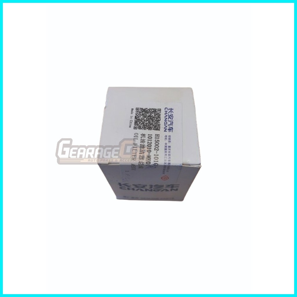 CHANGAN CS35 PLUS OIL FILTER 22-24 (GENUINE) (1.4 DCT) | Shopee Philippines