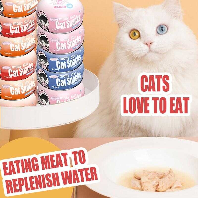 Mengli 170G Cat Organic Wet Canned Food Salmon/Chicken/Crab Sticks ...
