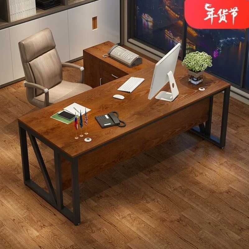 Zimulin Simple Modern and Chair Set Elegant Manager Steel Wood ...