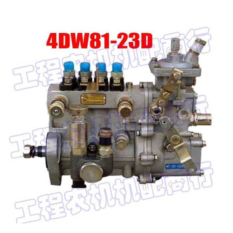 ☑♥ Industrial 15KWA Generator Set Compatible with FAW 4DW81-23D Diesel ...