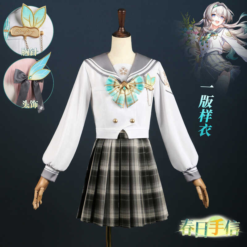 Manga Honkai Impact 4 Star Dome Railway Cosplay Flowing Firefly Spring ...