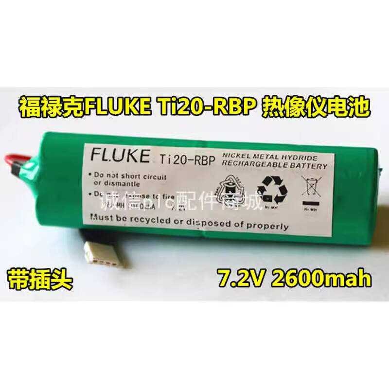 Fluke Thermal Imager ti10 Ti20 Ti25 ti32 Ti29 ti9 ti10 battery Infrared ...
