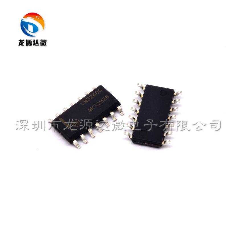 LM324DR2G Brand New Original SMD SOP-14 LM324DG Quad Operational ...