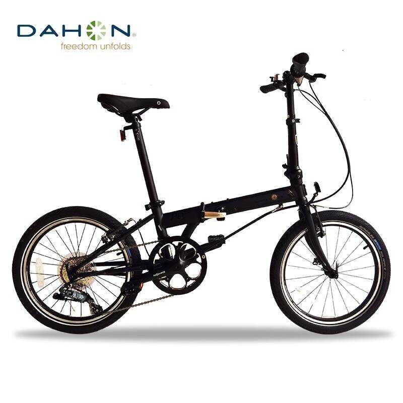 DAHON Folding Bike 20 Inch 8-Speed Classic P8 Uni Portable Bicycle ...