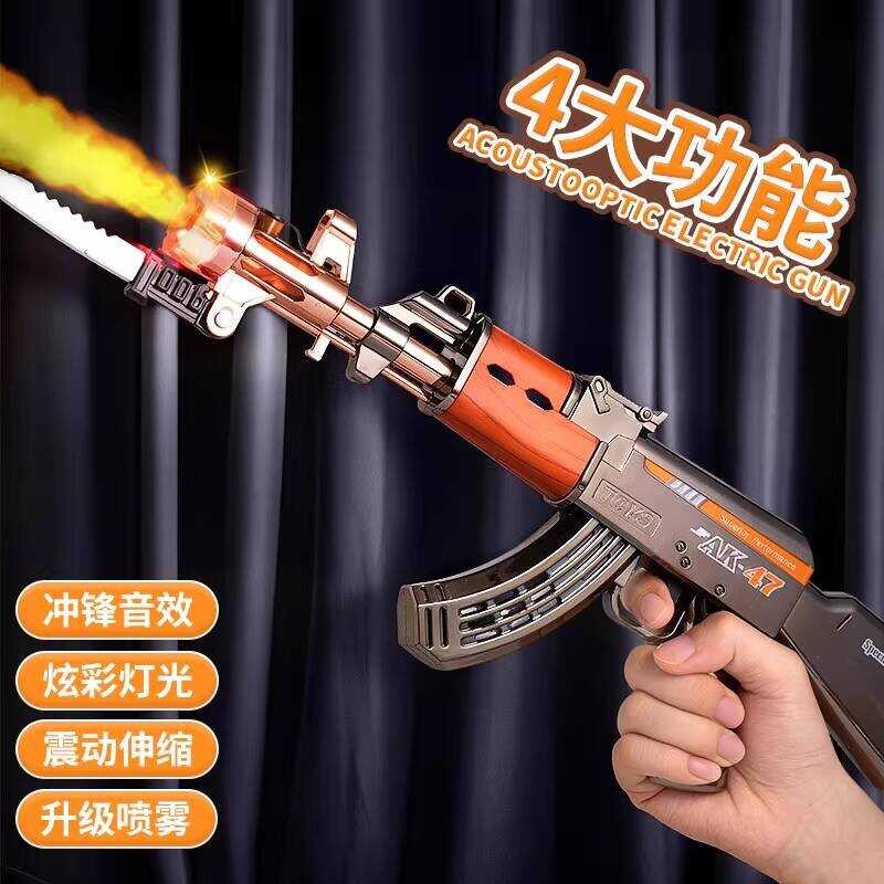 Toy Gun for Children Boys Electric Revolver Model Laser Gun Cool Gift ...