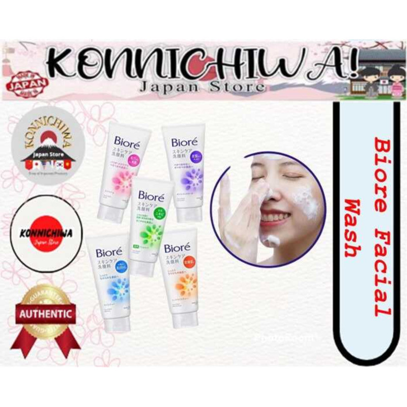 Biore Facial Wash Scrub 3 | Shopee Philippines