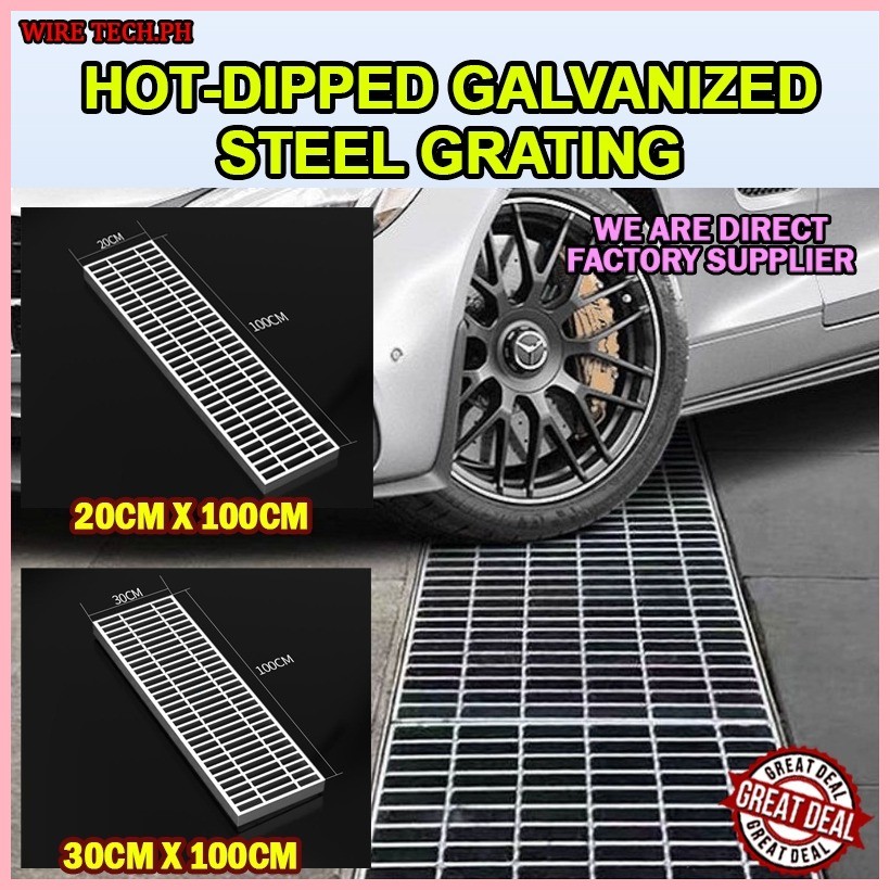 Steel Grating Multifunctional Grid Plate, Manhole Drainage Cover ...