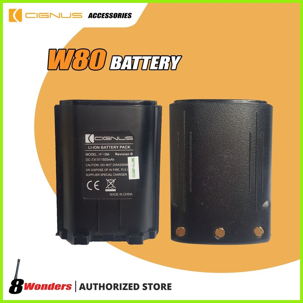 CIGNUS W80 BATTERY 1500MAH | Shopee Philippines