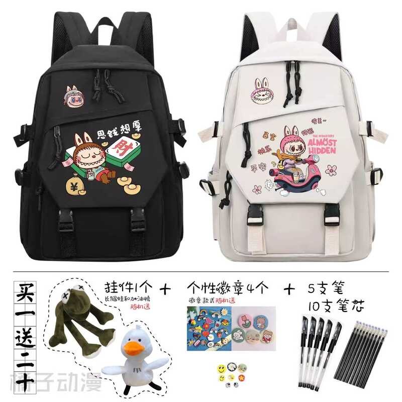2025 New Labubu Cloth Primary School Student Schoolbag Grade 1236 Boys ...